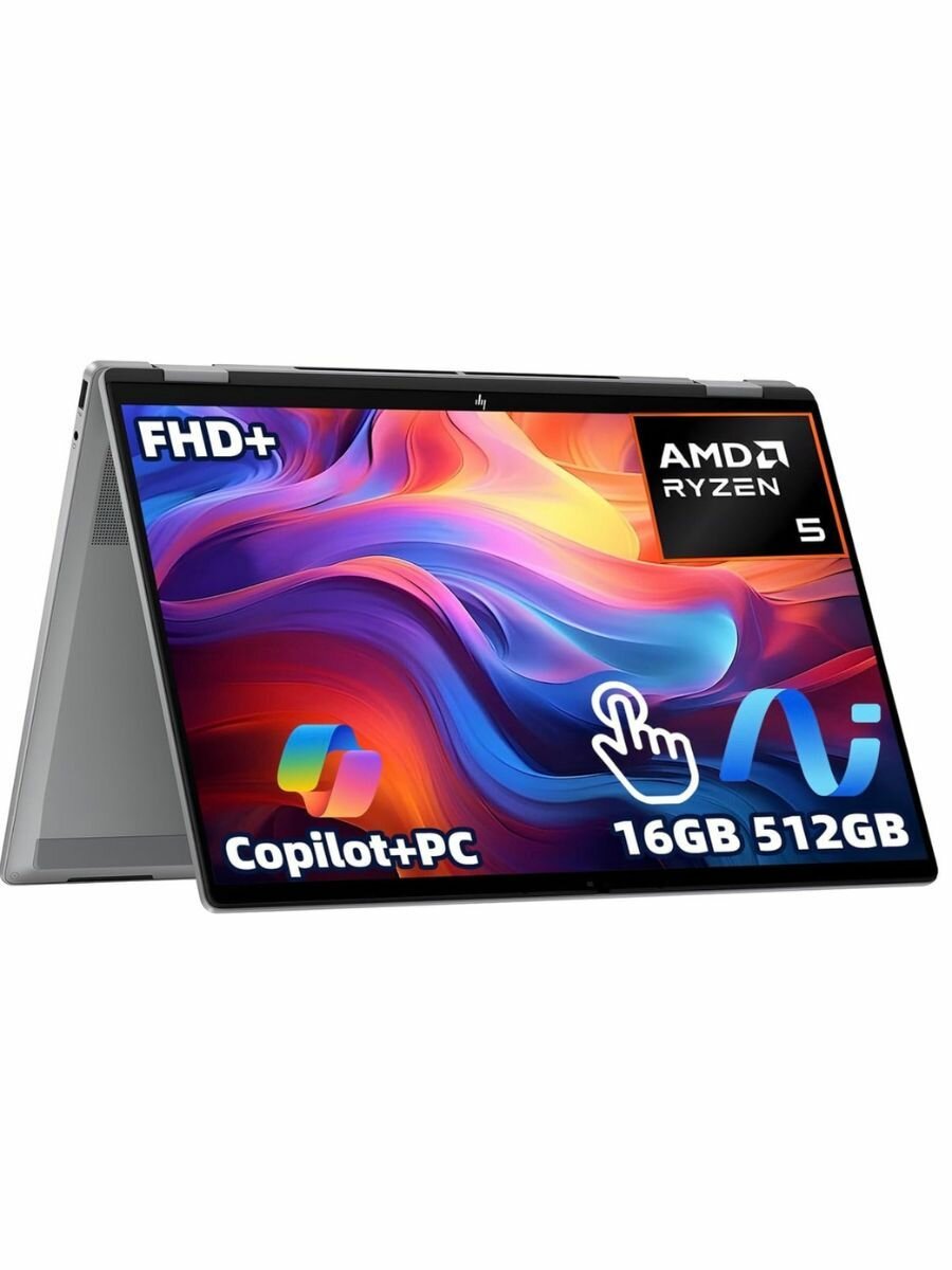 HP OmniBook X Flip 16-ar0013dx Ноутбук 16.0" 19201200, 400 nits, AMD RYZEN AI5 340 UP TO 4.8GHZ, RAM 16 DDR5 ГБ, SSD 512 ГБ, AMD RADEON 840, Windows Home, (16-AR0013dx), серый, Русская раскладка