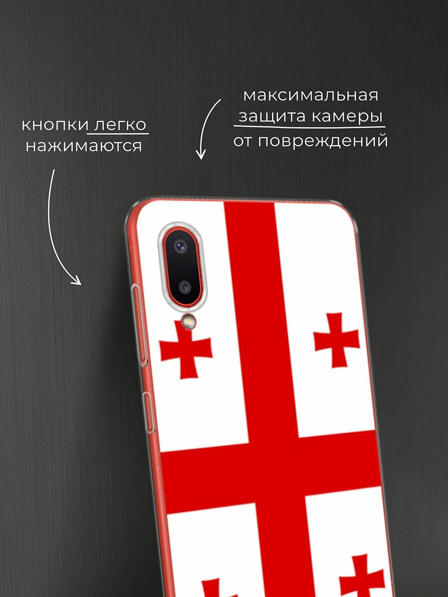 Чехол на Samsung Galaxy A02 / Самсунг Галакси А02 с принтом "Флаг Грузии" — фото 1