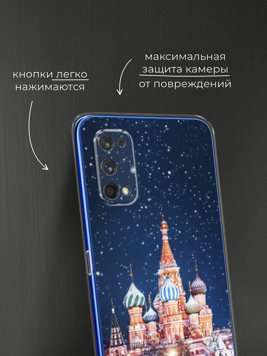 Силиконовый чехол на Realme 7 Pro / Реалми 7 Про с принтом "Москва 1" — фото 1