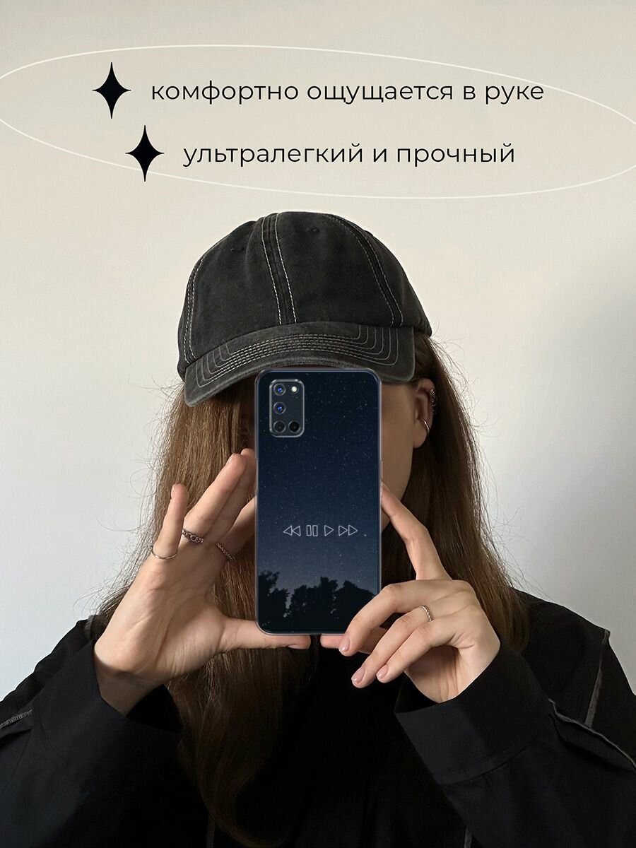 Чехол на Oppo A52/A72 / Оппо A52/A72 с принтом "Космическая музыка" — фото 1