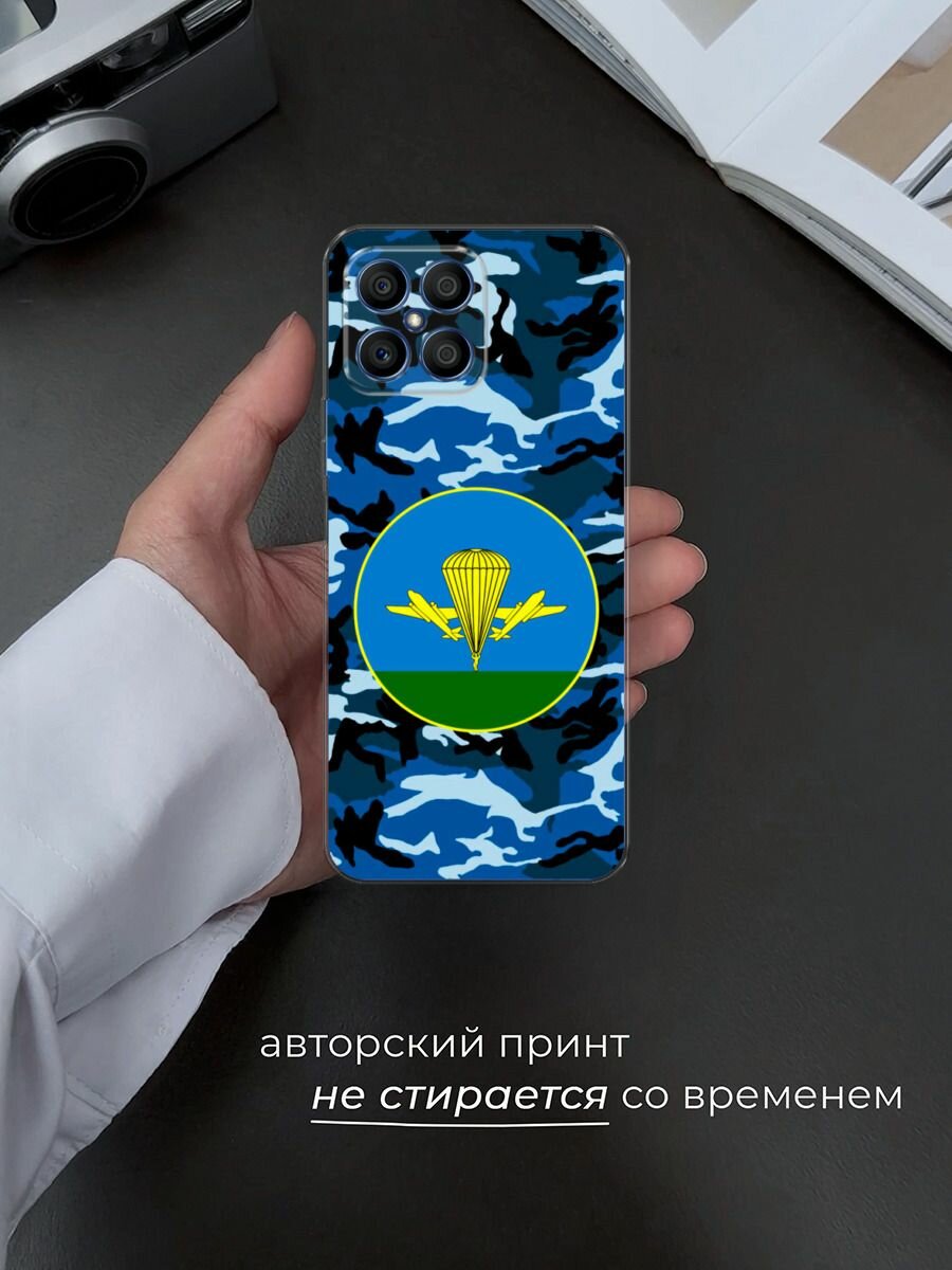 Силиконовый чехол на Honor X8 / Хуавей X8 с принтом "ВДВ камуфляж" — фото 1