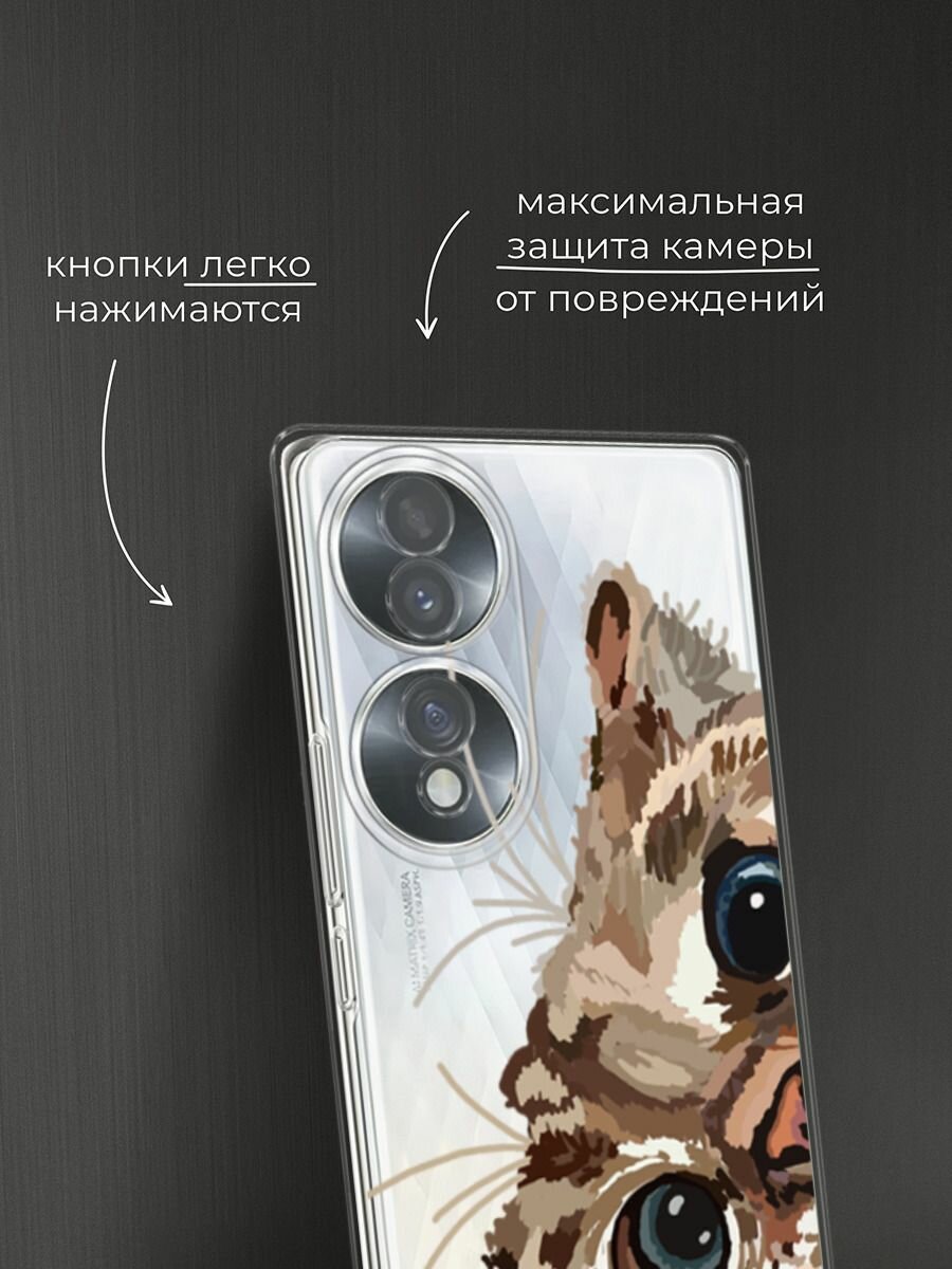 Чехол на Honor 70 / Хонор 70 с принтом "Любопытный кот", прозрачный — фото 1