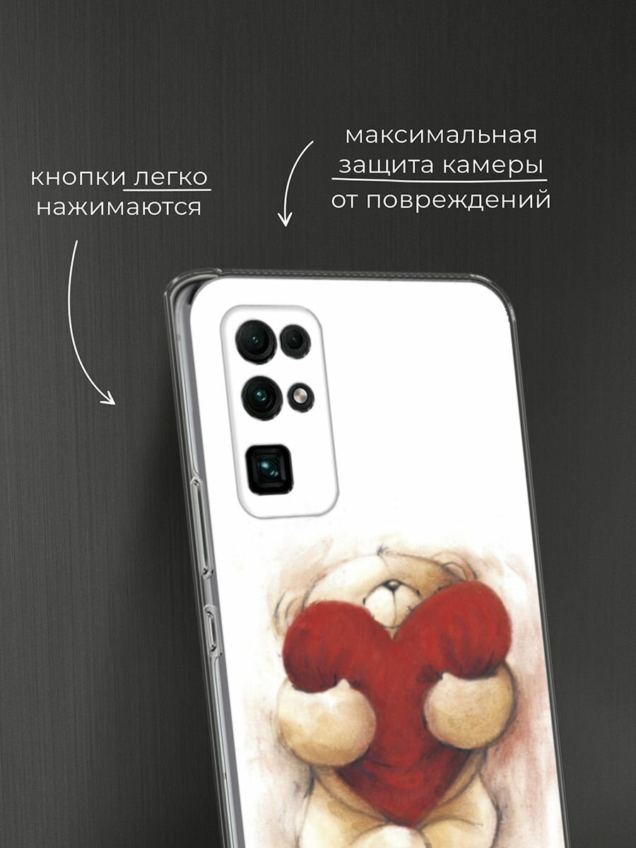 Силиконовый чехол на Honor 30 / Хонор 30 с принтом "Мишка с сердцем 1" — фото 1