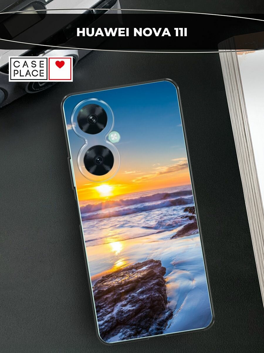 Чехол на Huawei Nova 11i / Хуавей Нова 11i с принтом "Восход 6"