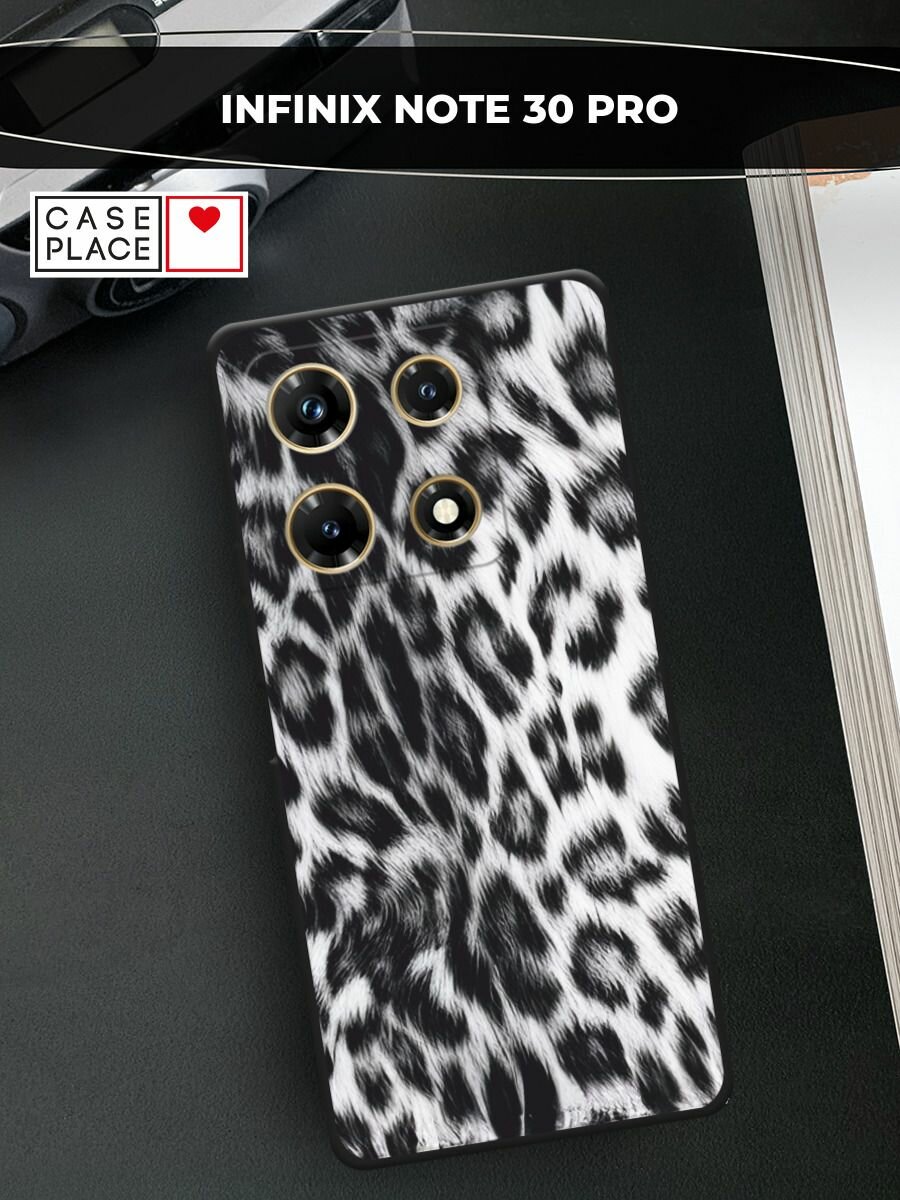 Черный матовый чехол на Infinix Note 30 Pro / Инфиникс Нот 30 Про с принтом "Снежный леопард"