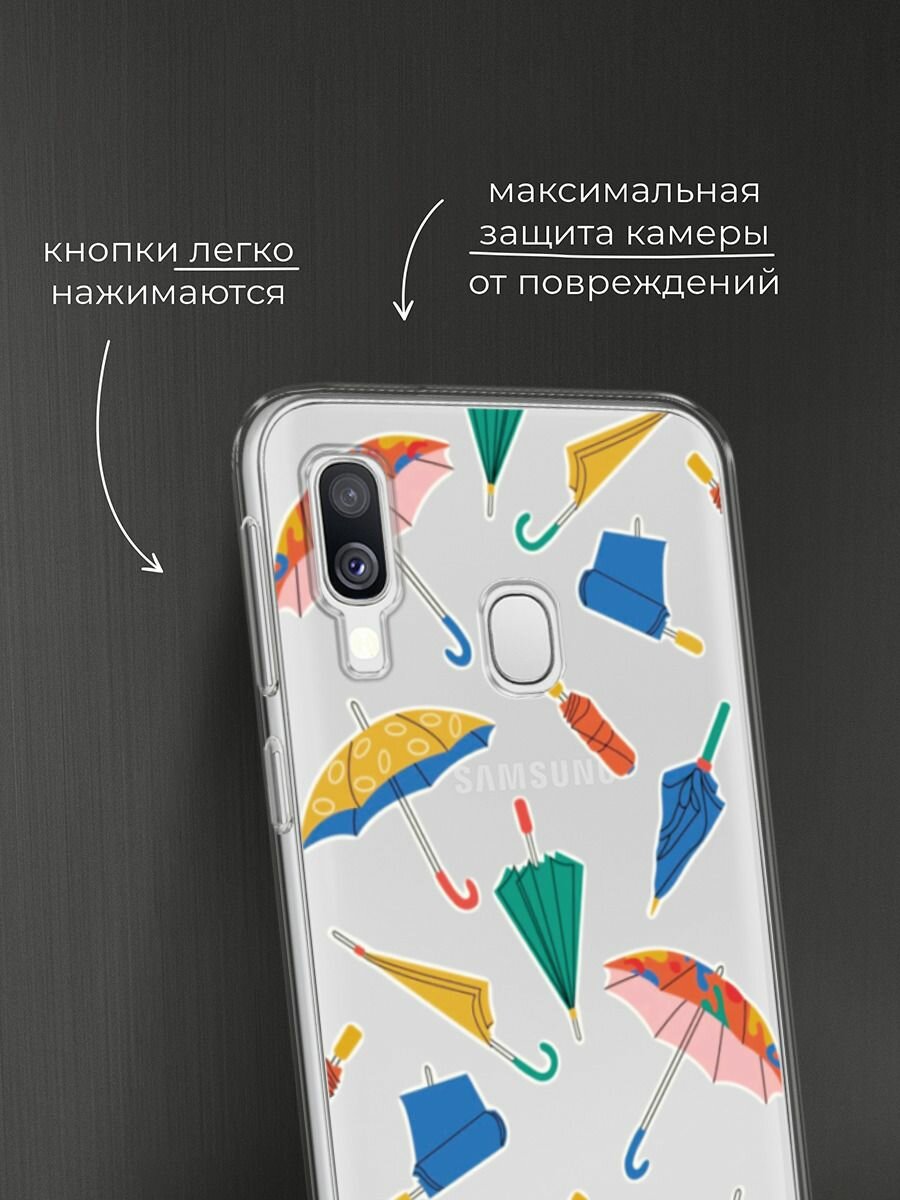 Чехол на Samsung Galaxy A40 / Самсунг Галакси А40 с принтом "Зонты паттерн", прозрачный — фото 1