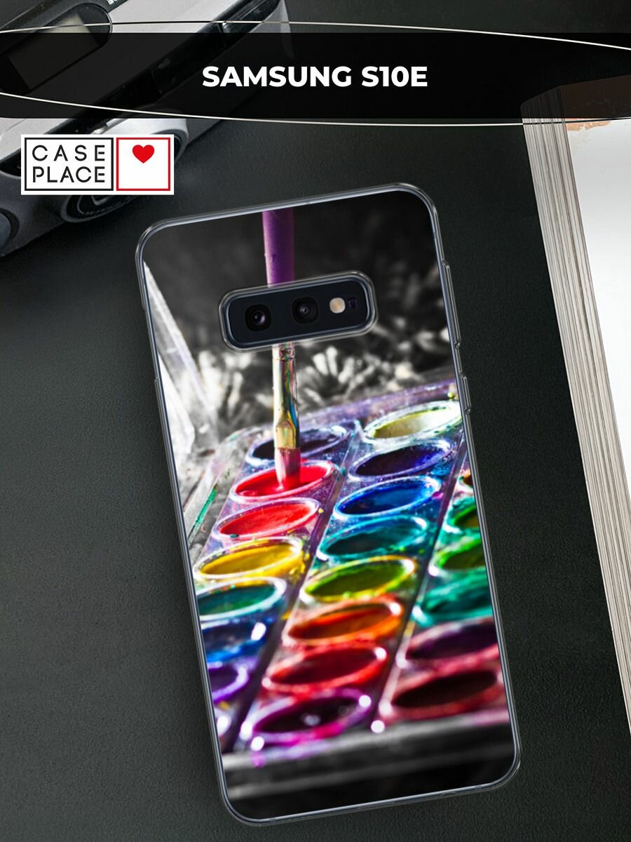 Чехол на Samsung Galaxy S10E / Самсунг Галакси S10E с принтом "Палитра красок"
