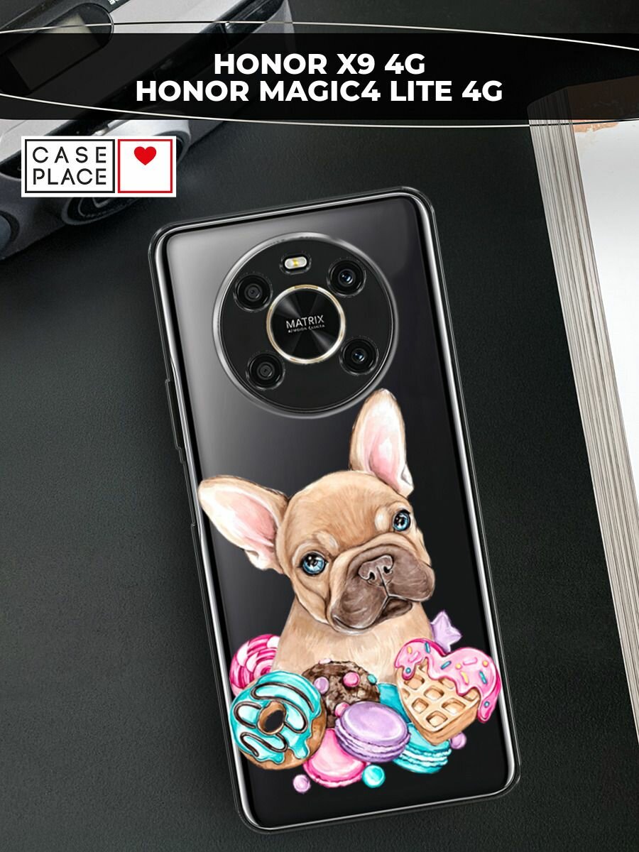 Чехол на Honor X9 4G/Magic4 Lite 4G / Хонор X9 4G/Мэджик 4 Лайт 4G с принтом "Бульдог и сладости", прозрачный