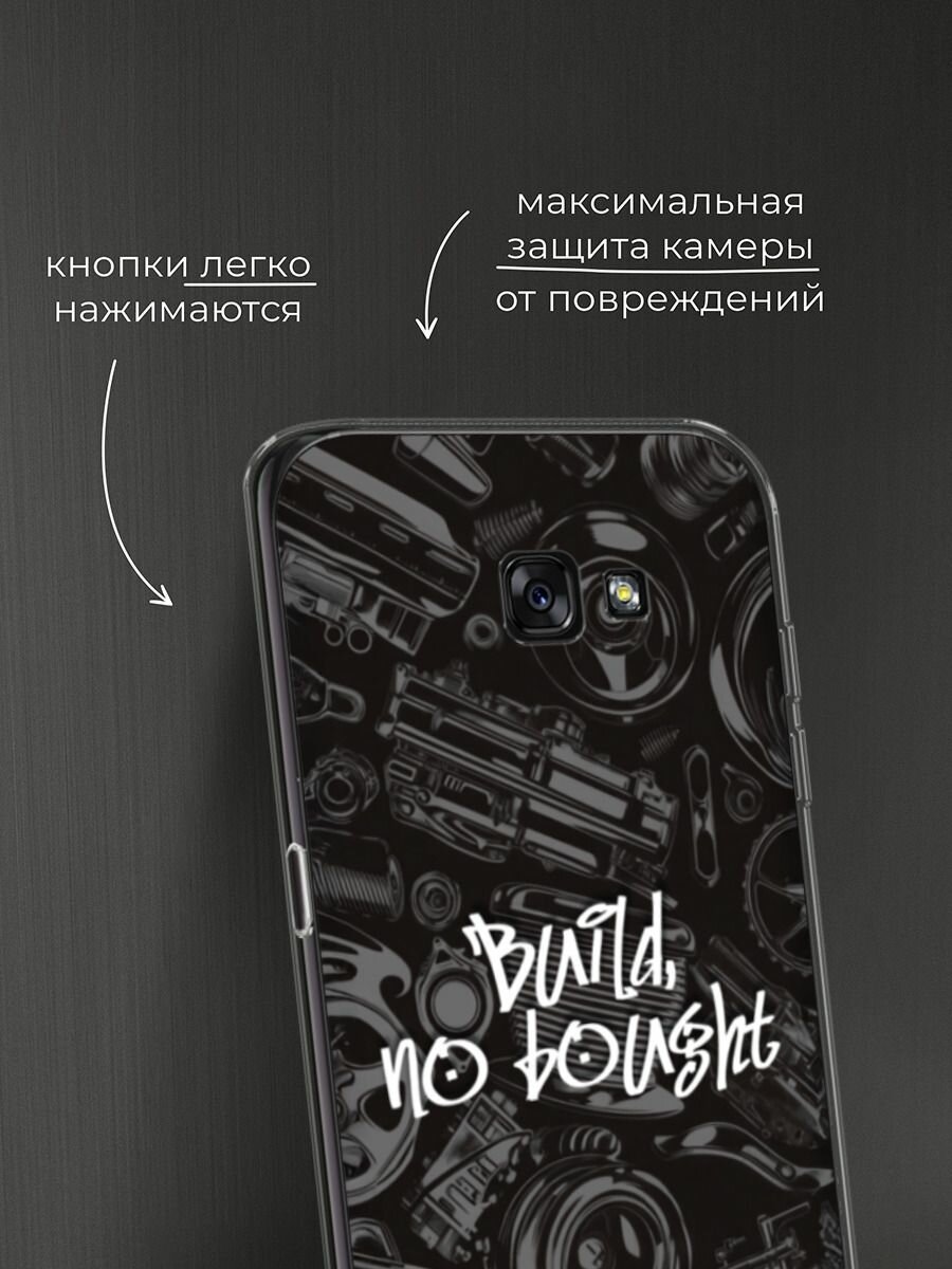 Чехол на Samsung Galaxy A7 2017 / Самсунг Галакси А7 2017 с принтом "Build no bought" — фото 1