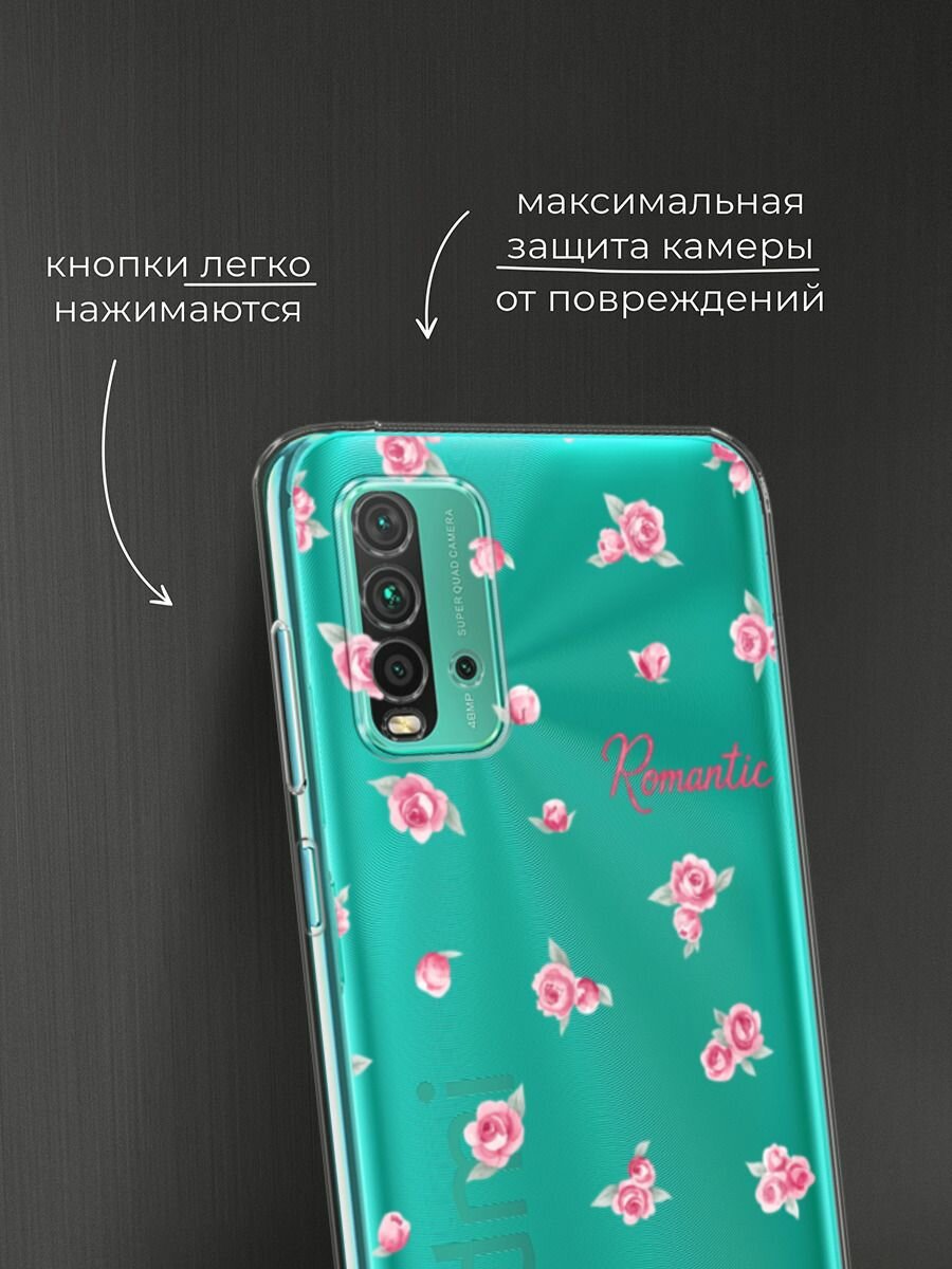 Чехол на Xiaomi Redmi 9T / Сяоми Редми 9Т с принтом "Romantic 2", прозрачный — фото 1