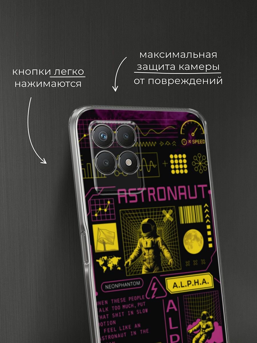 Силиконовый чехол на Realme 8i / Реалми 8i с принтом "Темный космос" — фото 1