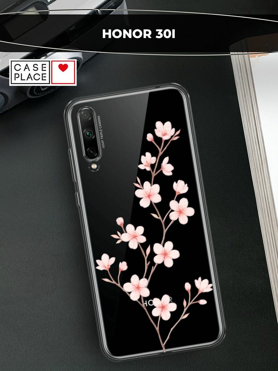 Чехол на Honor 30i / Хонор 30i с принтом "Веточка сакуры 2"