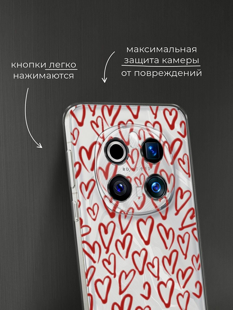Чехол на Honor Magic 7 Pro / Хонор Мэджик 7 Про с принтом "Легкие бордовые сердечки" — фото 1