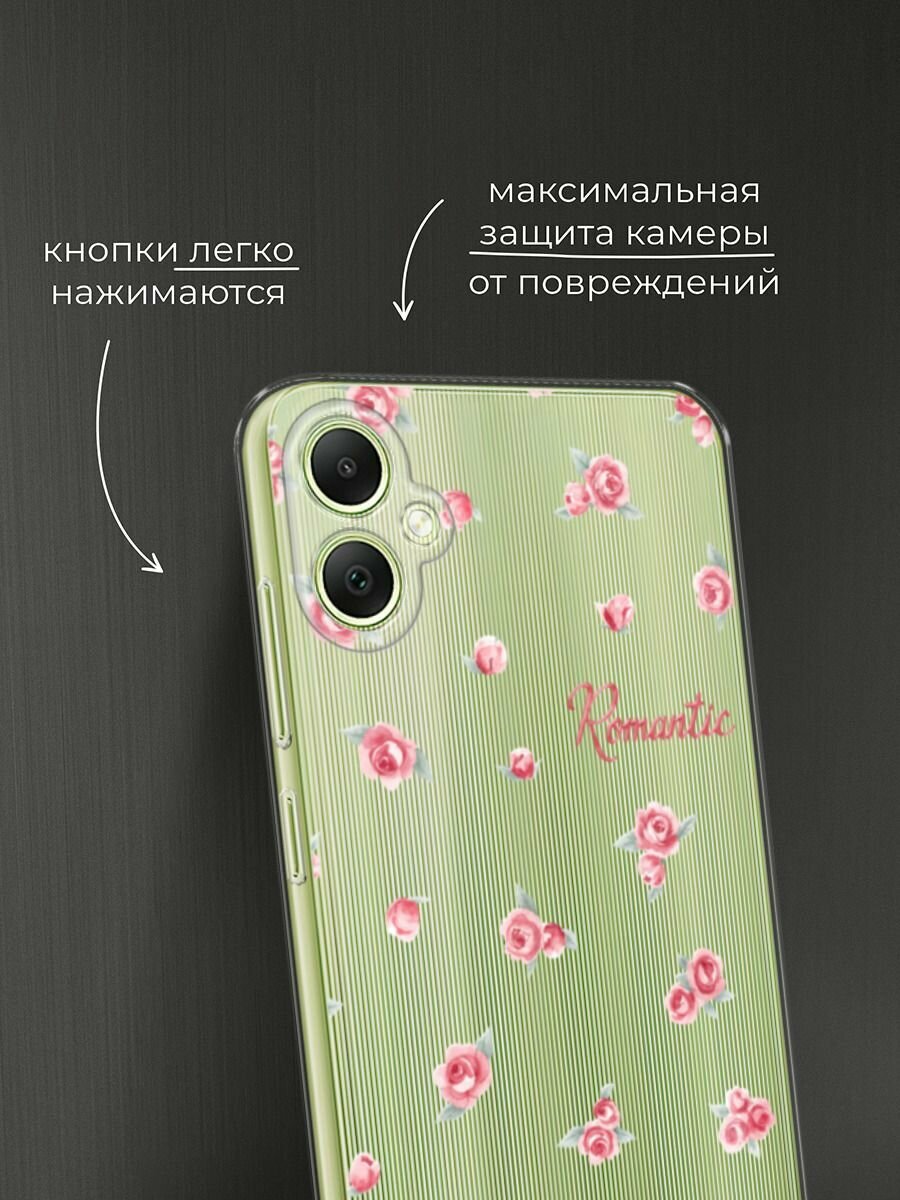 Чехол на Samsung Galaxy A05 / Самсунг Галакси A05 с принтом "Romantic 3" — фото 1