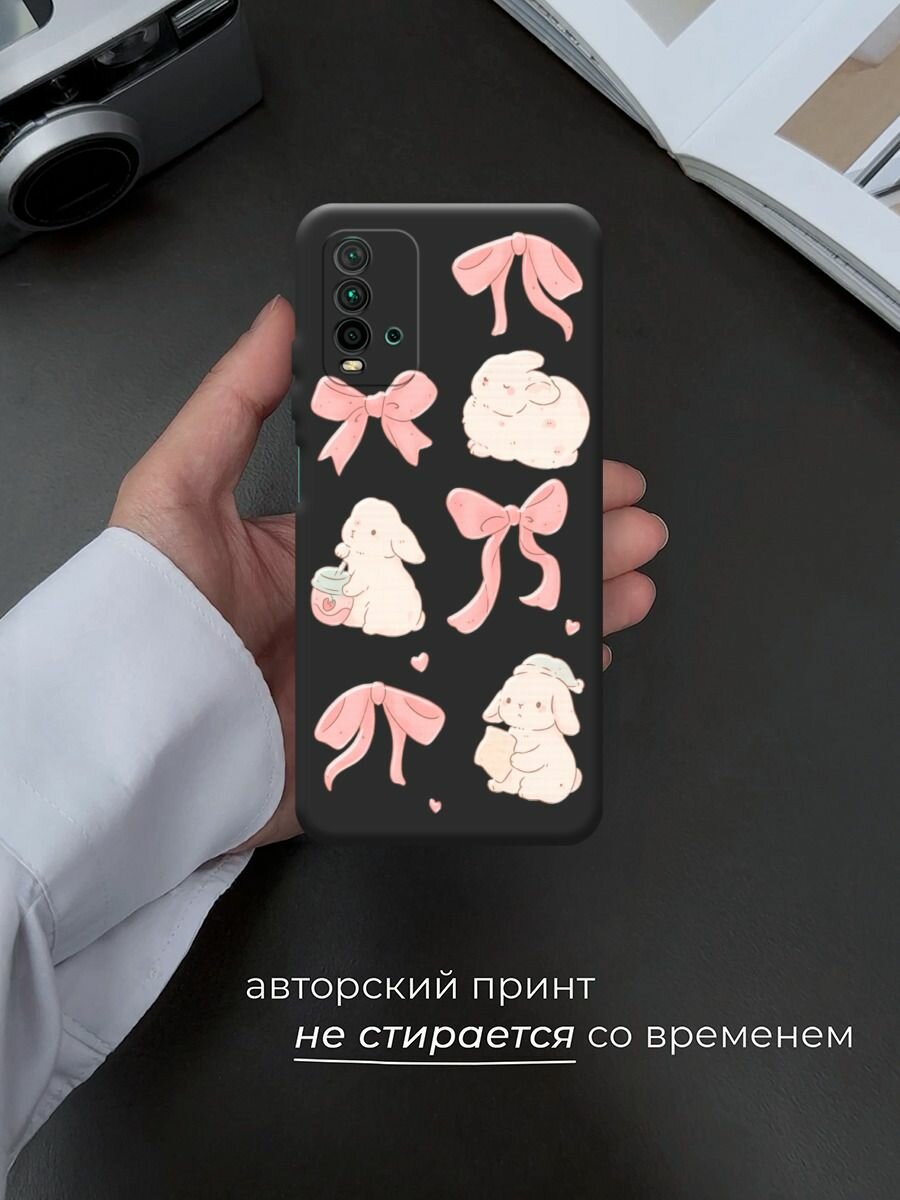 Чехол на Xiaomi Redmi 9T / Редми 9Т с принтом "Посиделки кролика 3" — фото 1