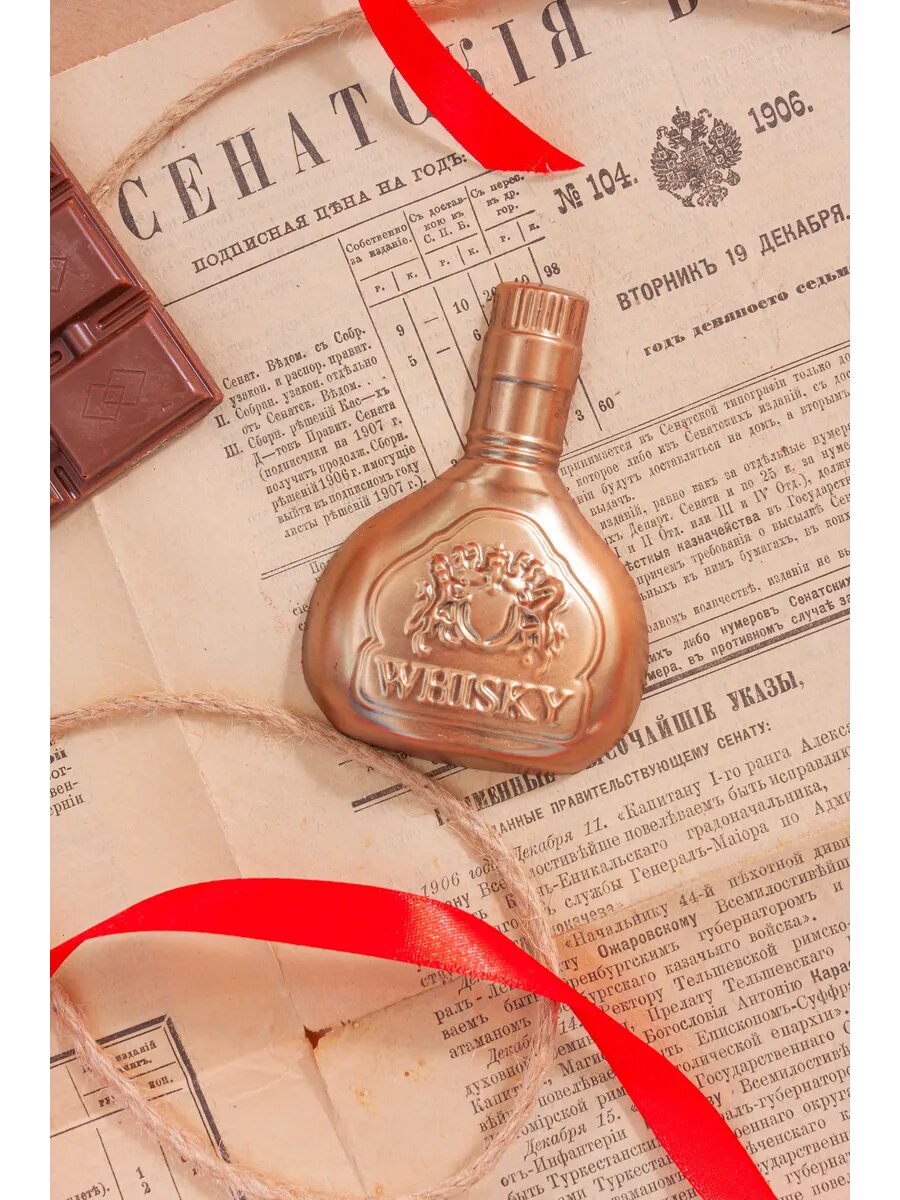 Шоколадный подарок Виски 45г