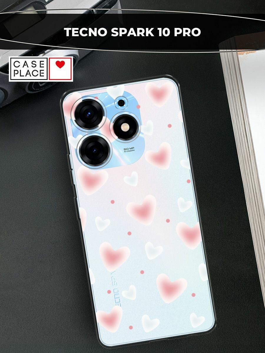 Чехол на Tecno Spark 10 Pro / Текно Спарк 10 Про с принтом "Полупрозрачные сердечки", прозрачный