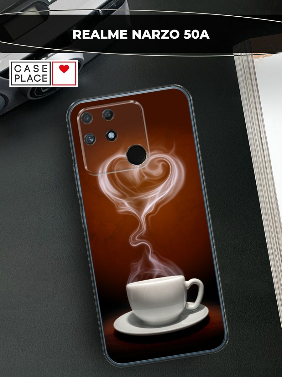 Чехол на Realme Narzo 50A / Реалми Нарзо 50A с принтом "Кофейная любовь"