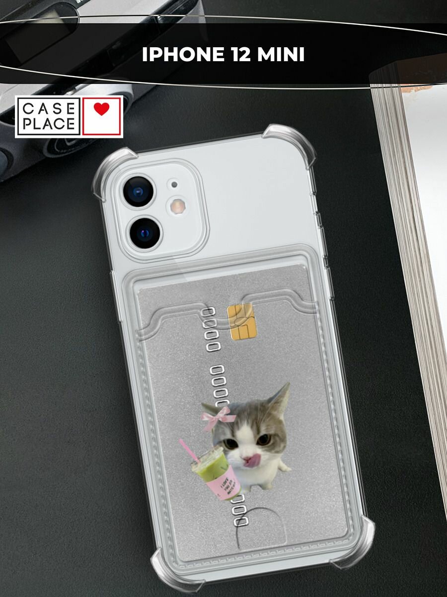 Чехол на Apple iPhone 12 mini (Айфон 12 Мини) с картой и принтом "Котик с матчей"