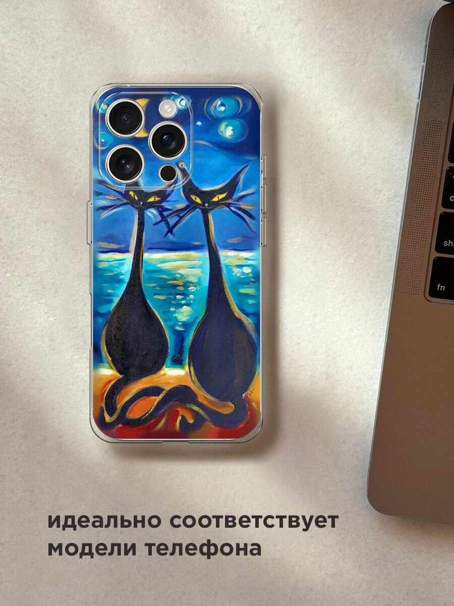 Чехол на Apple iPhone 16 Pro / Айфон 16 Про с принтом "Влюбленные котики 7" — фото 1
