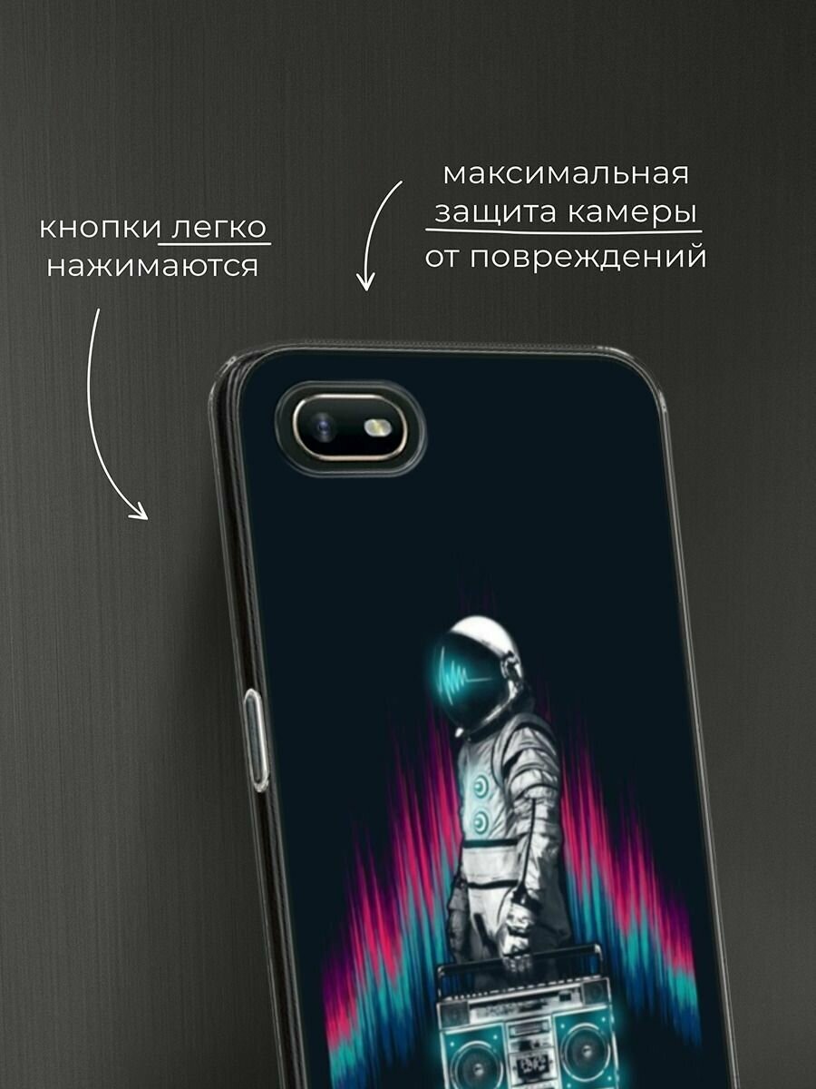 Чехол на Oppo A1k / Оппо А1к с принтом "Космическая вечеринка" — фото 1