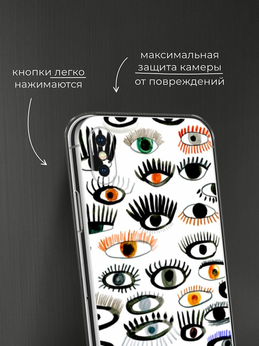 Чехол на Apple iPhone XS Max / Айфон XS Max с принтом "Глаза акварель" — фото 1