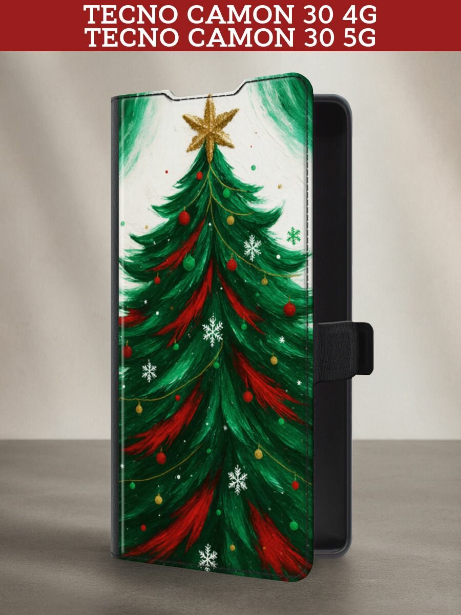 Чехол-книжка на Tecno Camon 30 4G/Tecno Camon 30 5G / Текно Камон 30 4G/Текно Камон 30 5G с рисунком "Живописная елка"