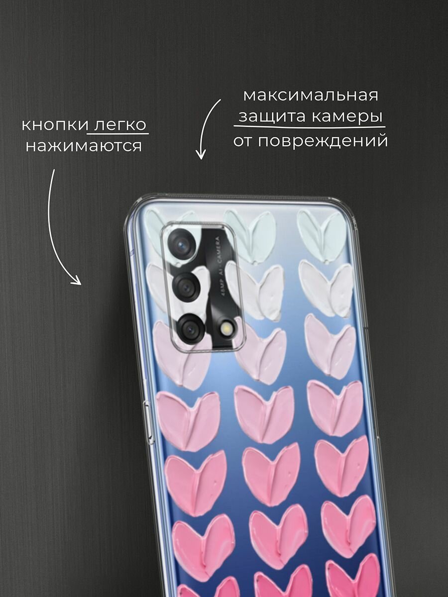 Чехол на Oppo A74 / Оппо A74 с принтом "Градиент из сердечек" — фото 1