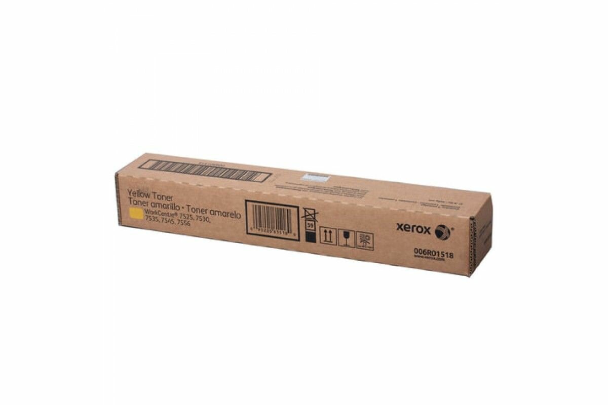 Тонер-картридж Xerox 006R01518 желтый