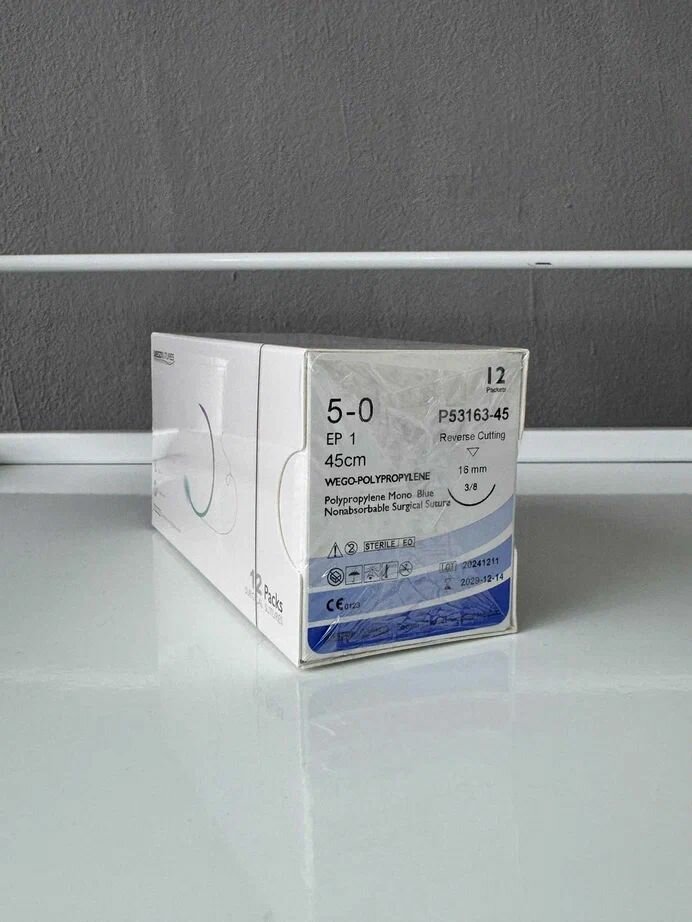 Полипропилен, материал хирургический шовный, 5/0, 45 см, игла обратно-режущая, 3/8, 16 мм, синий.