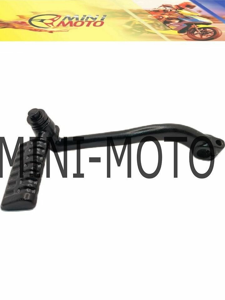 Кикстартер для мототехники GY6-150 F6