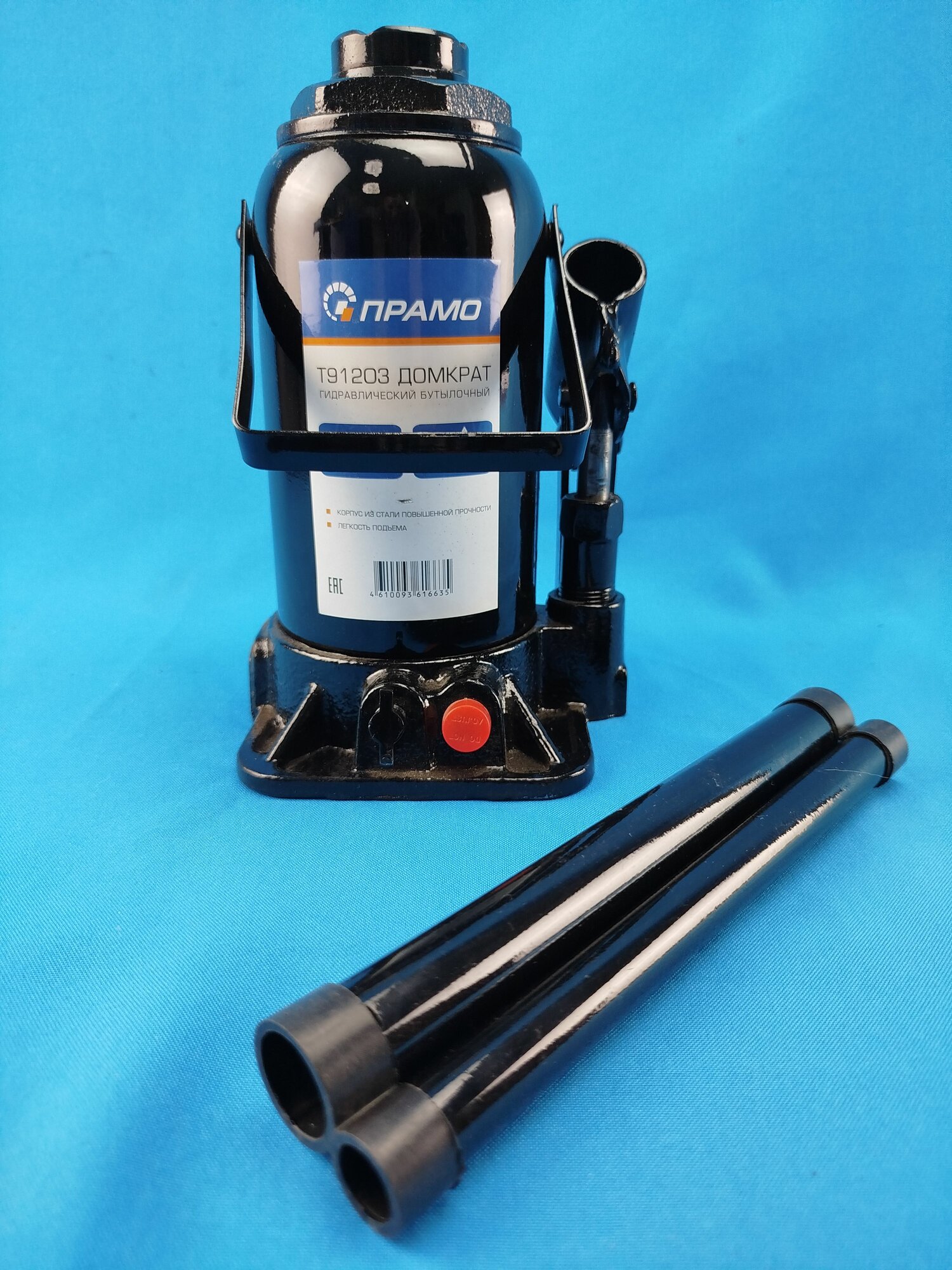 Домкрат бутылочный "прамо" 12т, 230-465мм