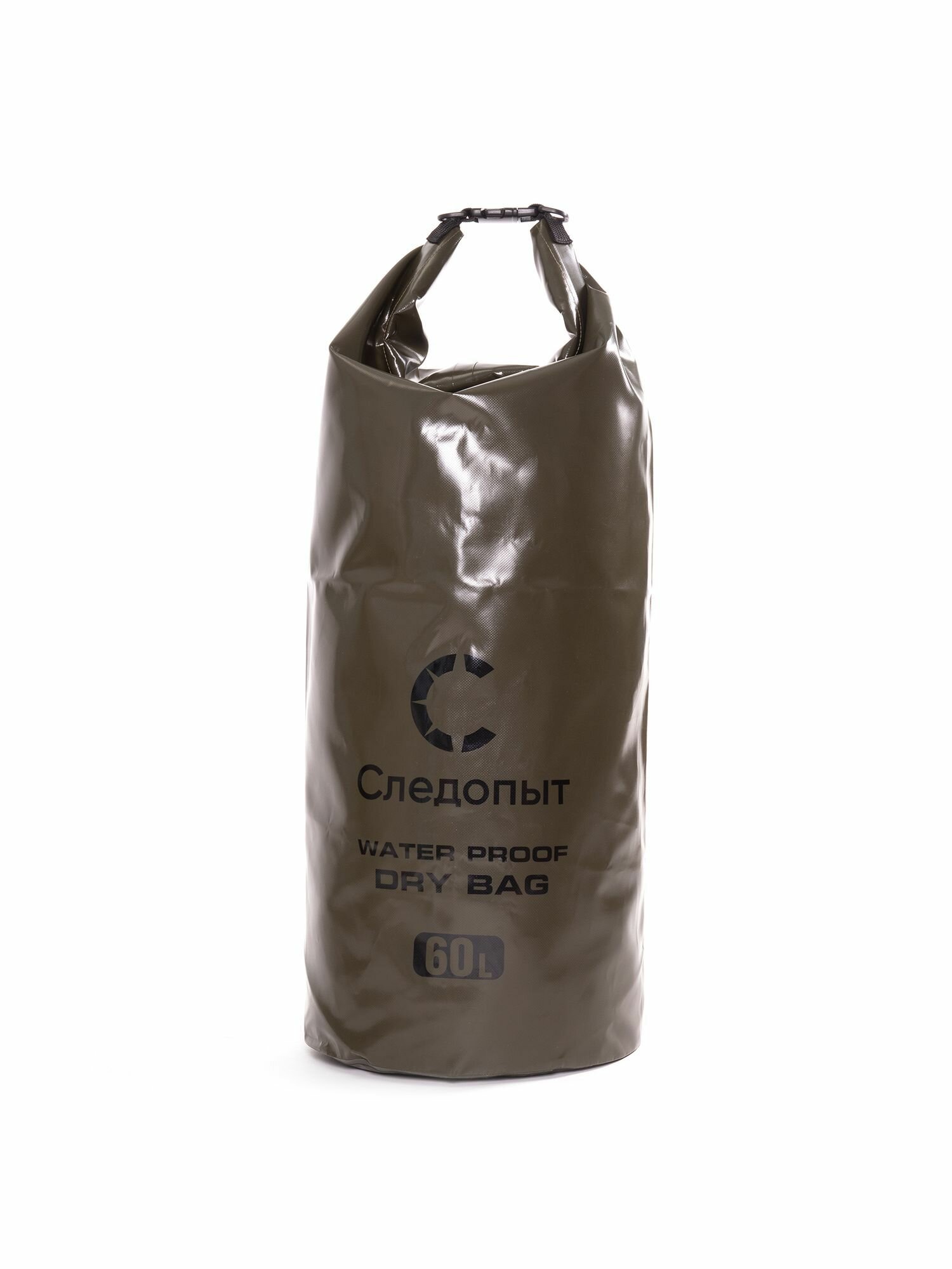 Гермомешок ПВХ, гермомешок туристический, сумка герметичная, гермомешок для охотников, водонепроницаемый, 60 л, хаки