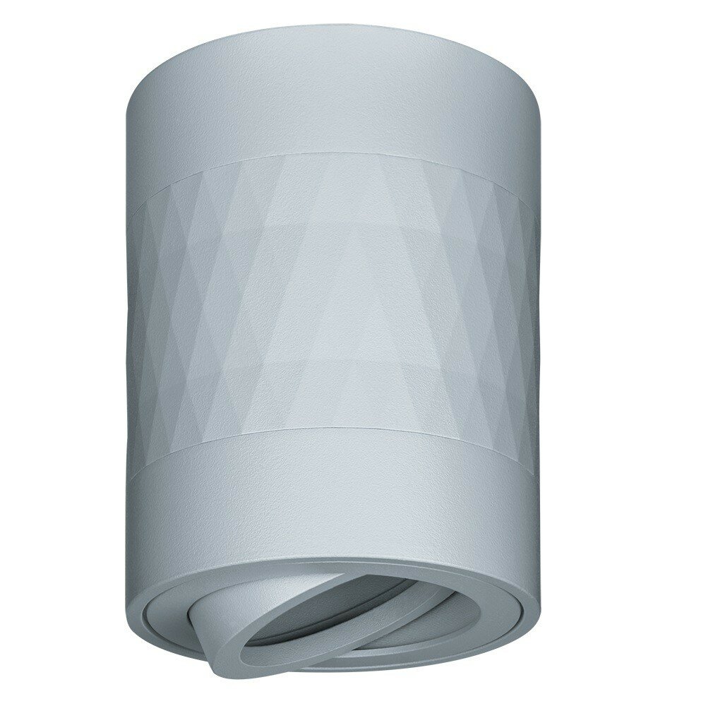 Navigator NFS-C-021-01 накладной поворотный светильник GU10 белый для потолка