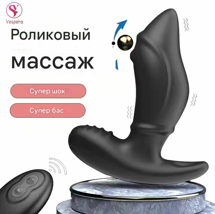 Вибратор, который шлепает и сосет клитор, вибратор, который женщины могут носить, когда выходят на улицу