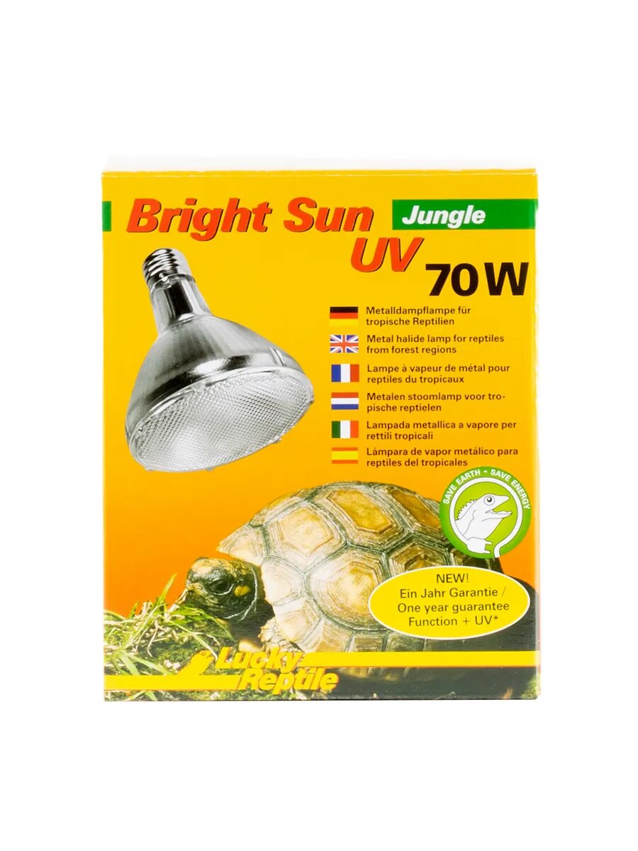 Лампа УФ для тропических рептилий Bright Sun Jungle