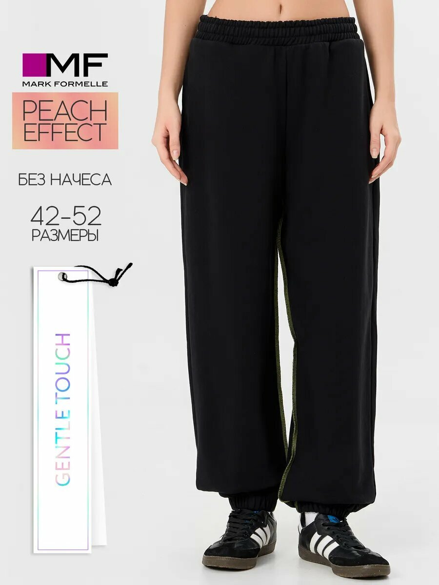 Брюки джоггеры Gentle Touch