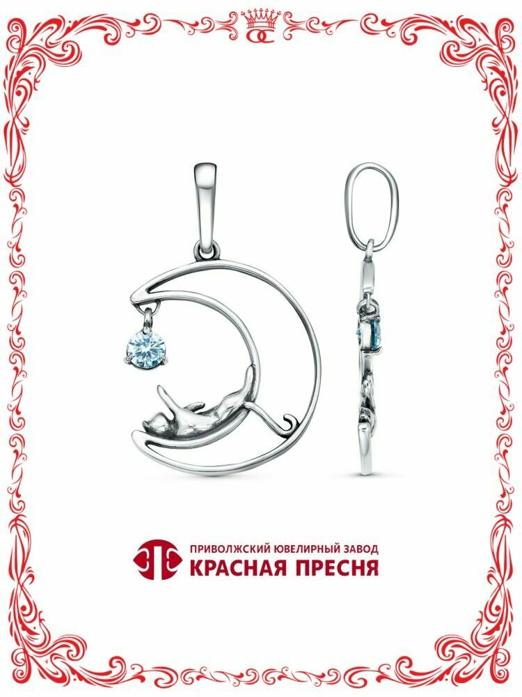 Подвеска, фианит