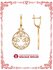 Серьги Красная Пресня, серебро, 925 проба, золочение, , золотистый