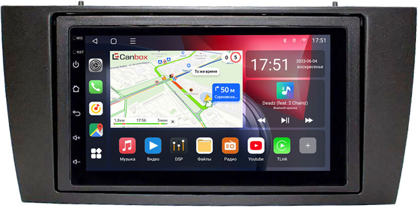 Штатная магнитола Jaguar X-Type, S-Type 1998-2008 (черная) Canbox L-Line 4476-RP-11-154-293 Android 10 (4G-SIM, 3/32, TS18, DSP, QLed)