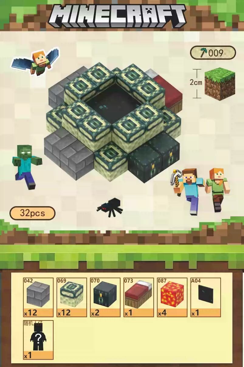 Магнитный конструктор Майнкрафт(Minecraft)/Комплект из 32 магнитных блоков и 1 фигурки