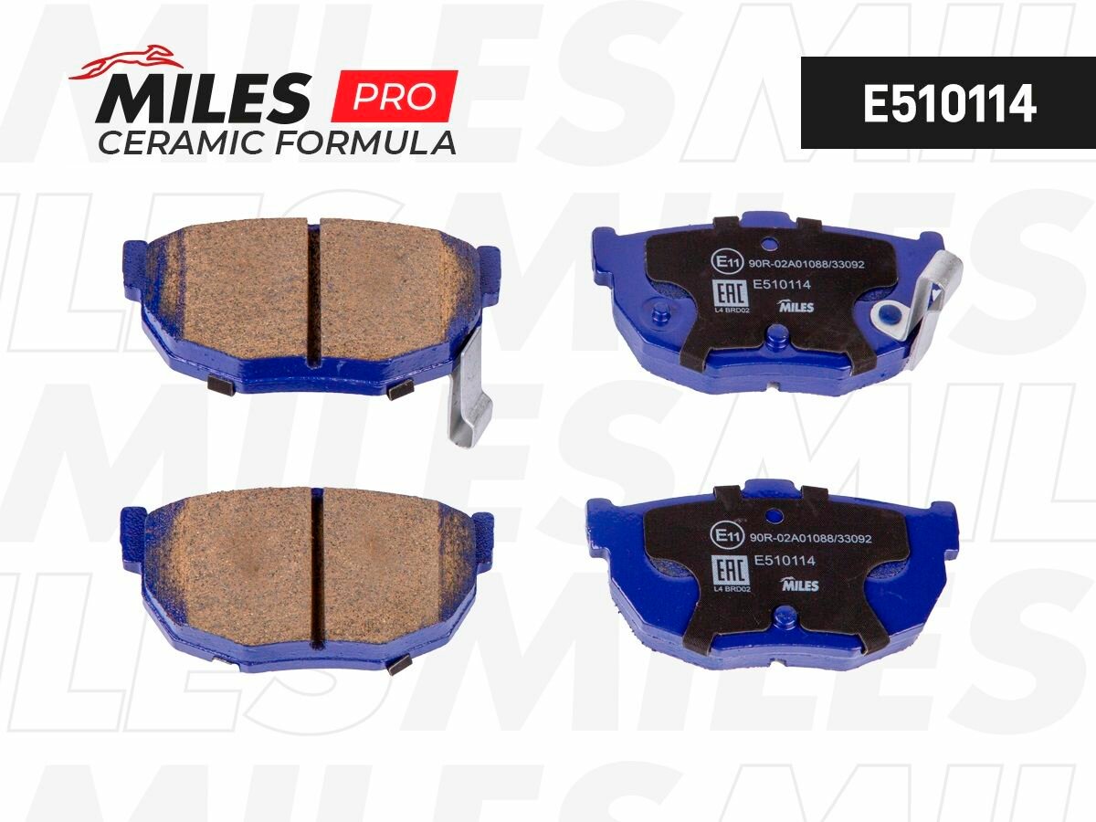 MILES Колодки тормозные задние (Смесь CERAMIC серия PRO) HYUNDAI ELANTRA 00-/LANTRA 90-00/KIA CERATO 04- (TRW GDB3170) E510114