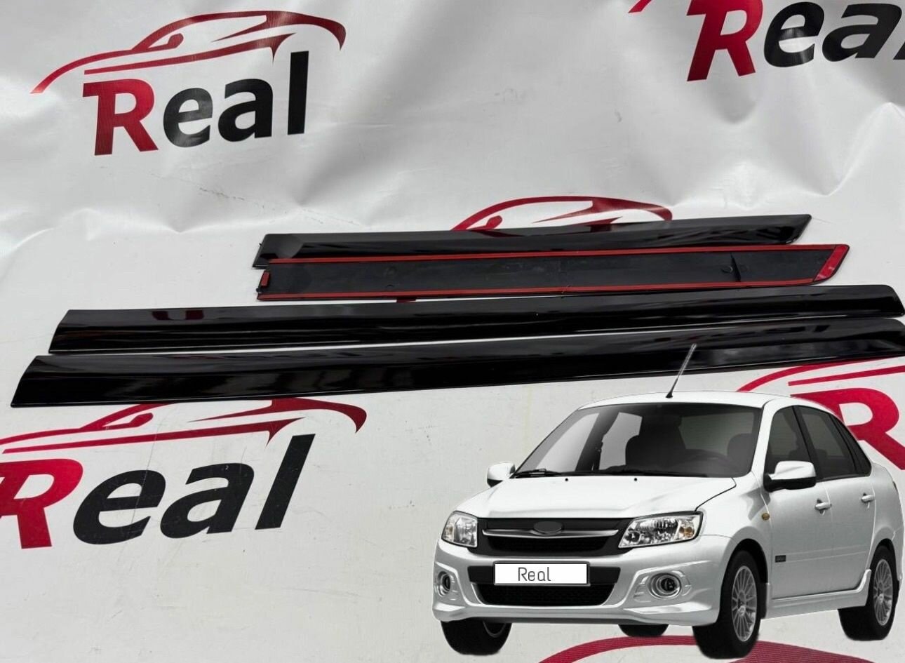 Молдинги дверей в цвет космос №665 (сине черный) для1117-18-19 2190-91-92-94 2195 комплект 4шт.