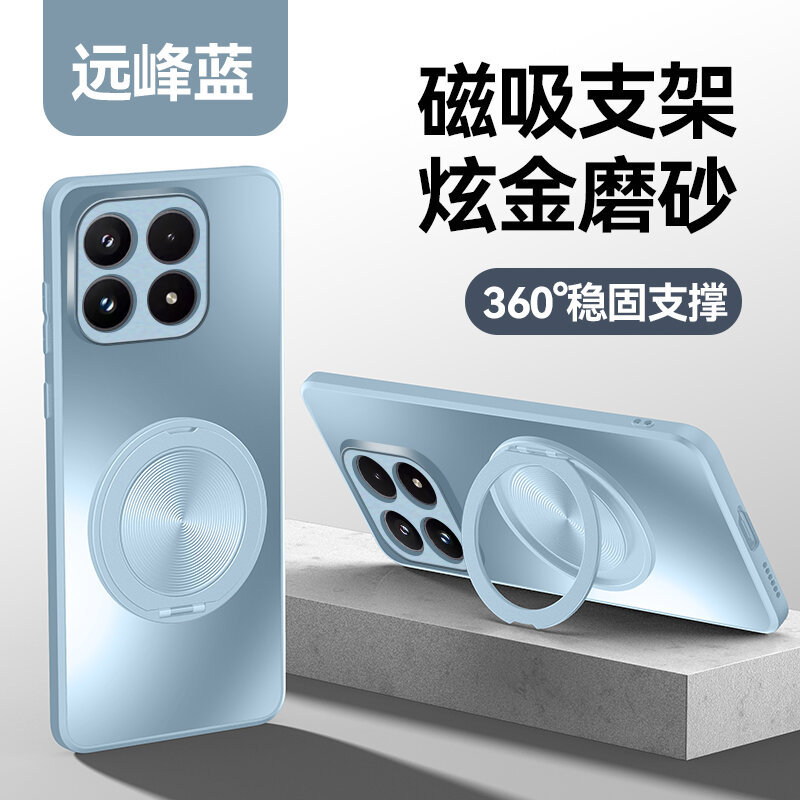 Чехол Для Xiaomi 17/Сяоми 17, soft touch, чехол-кардиомонитор, поликарбонат (PC), защита камеры, ударопрочный, встроенная подставка, усиленные углы, Xiaomi, Xiaomi 17, blue,