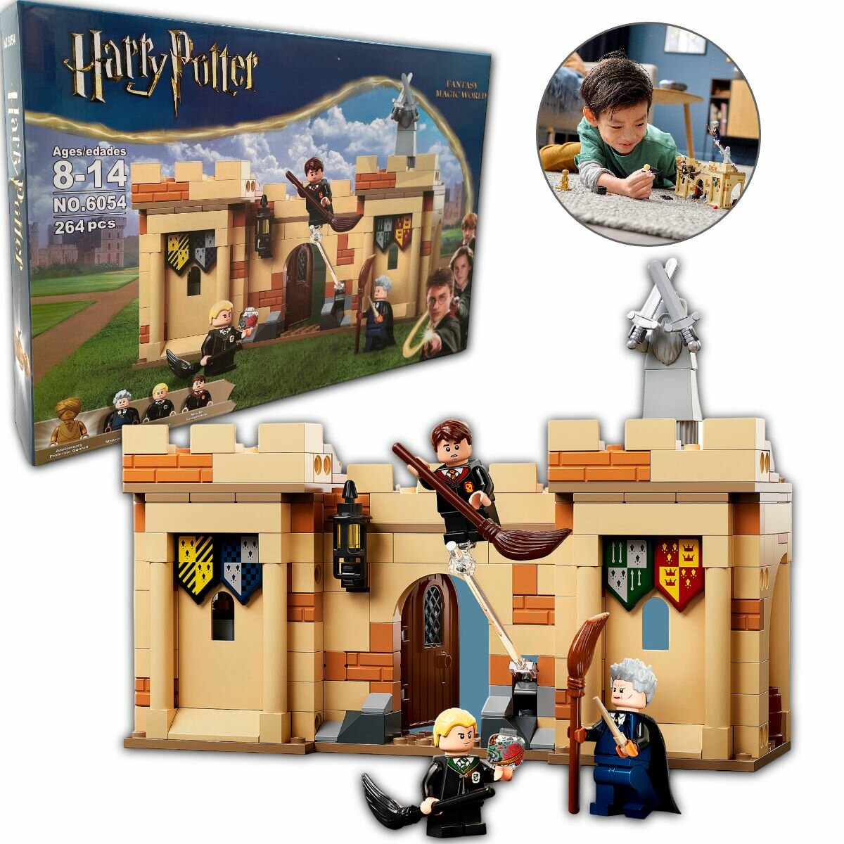 Конструктор Harry Potter Гарри Поттер 6054 "Первый урок полетов" 264 деталей