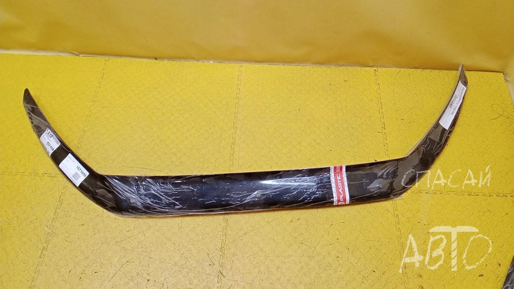 Дефлектор капота Plastic Besturn X40, для FAW, черный, 2016 г.