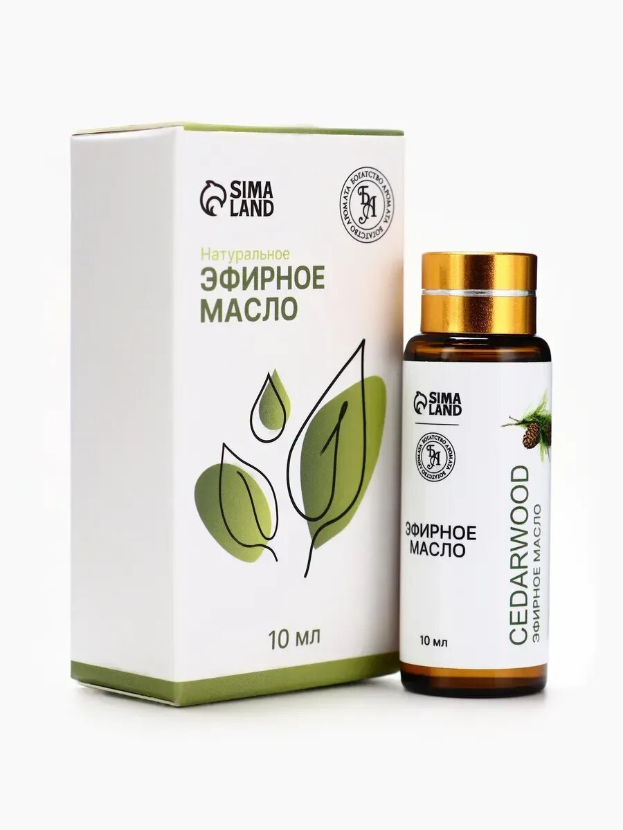 Эфирное масло Кедровое дерево 10 мл, с пипеткой