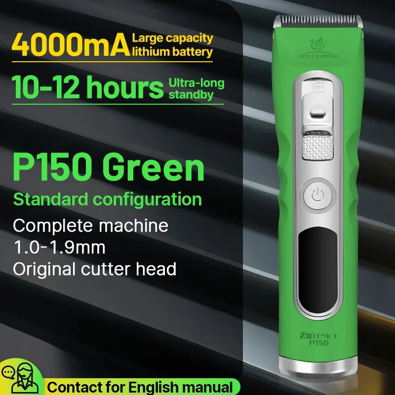 Беспроводной триммер для собак Fenice P150 Green