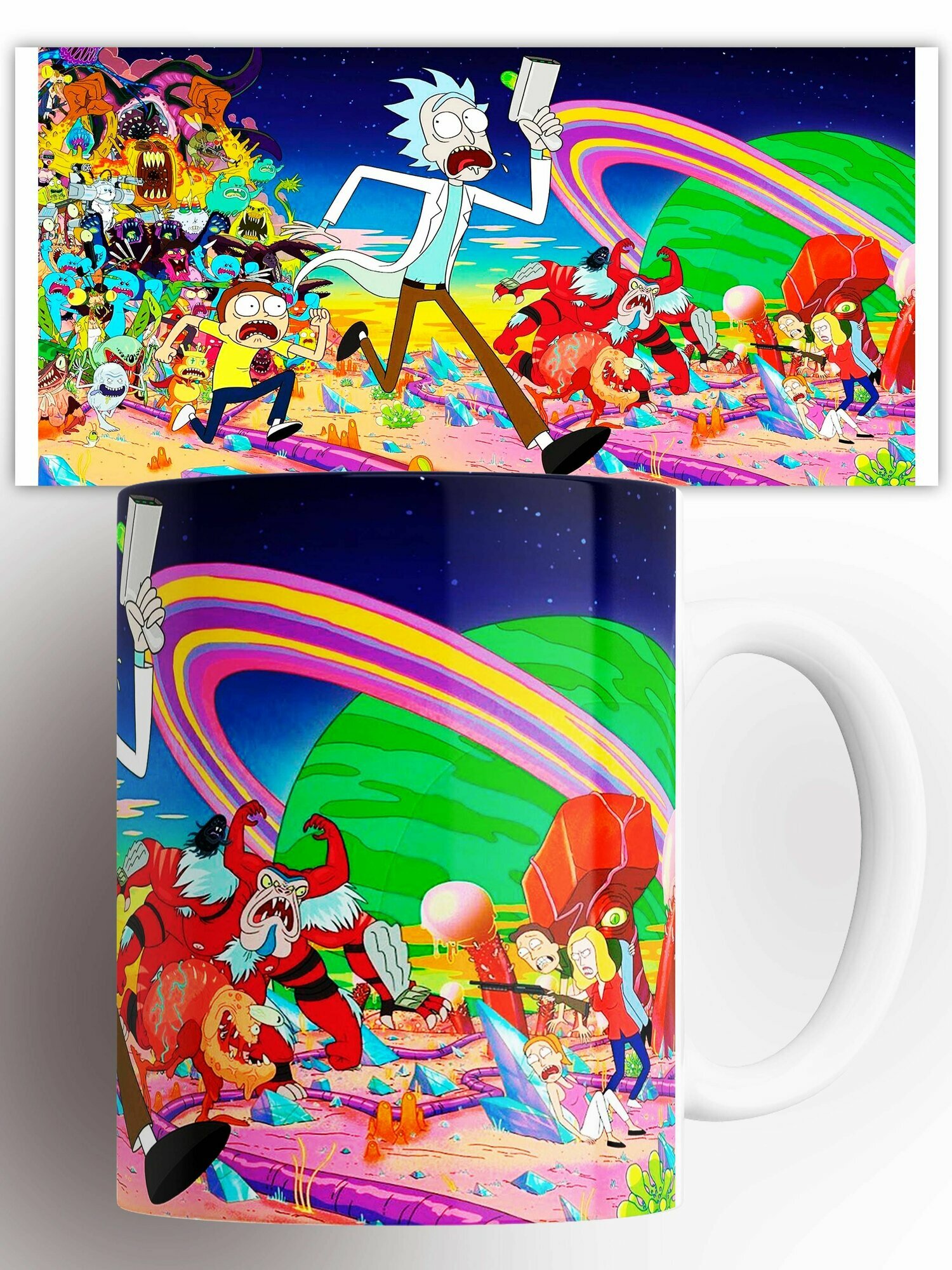 Кружка с принтом Рик и Морти 330 мл