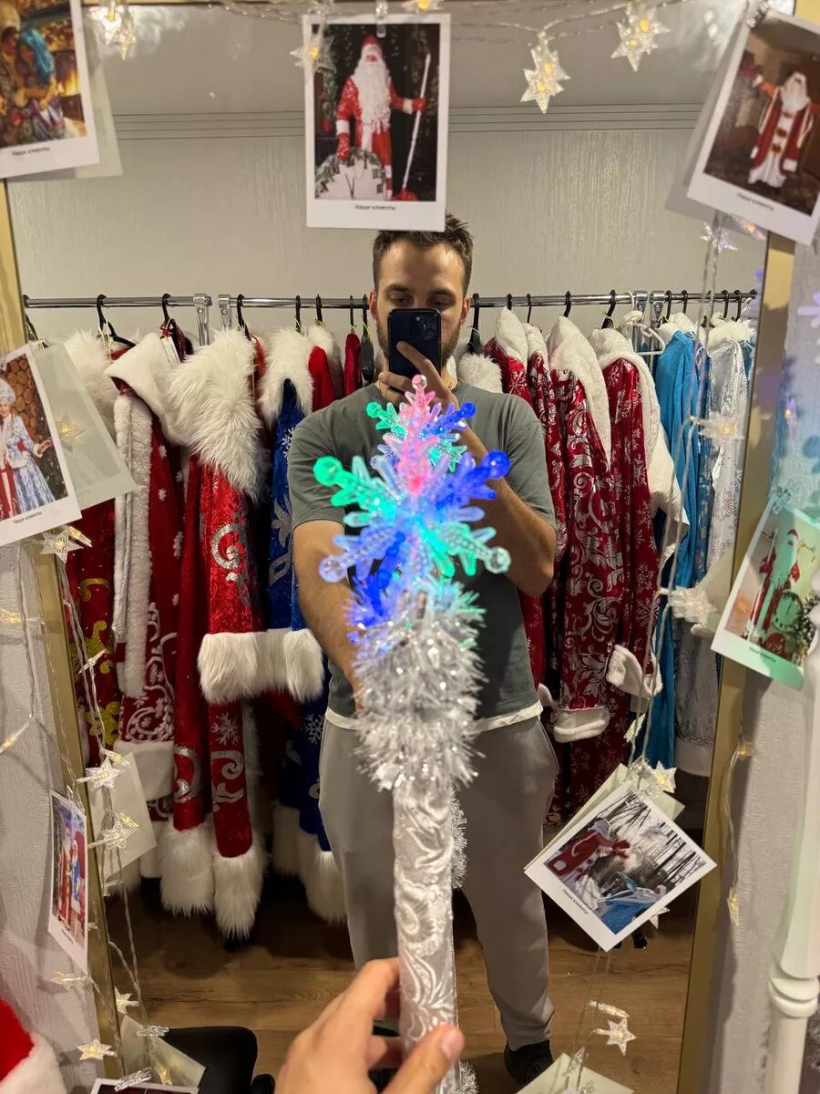 Посох Деда Мороза новогодний разборный светящийся со снежинкой 170 см